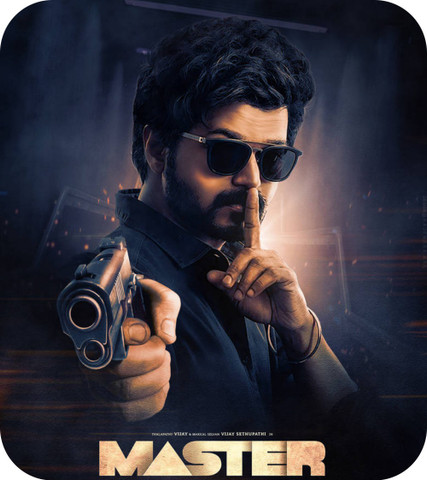 the master teaser poster