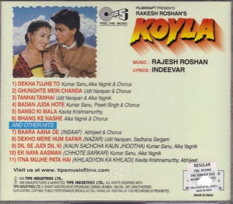 koyla cd
