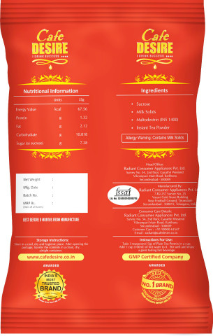 CAFE DESIRE Plain Tea Premix | 3 in 1 Instant Tea | 3Kg Super Saver ...