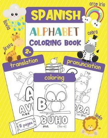 spanish alphabet coloring book