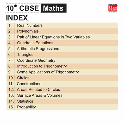 tenth maths syllabus