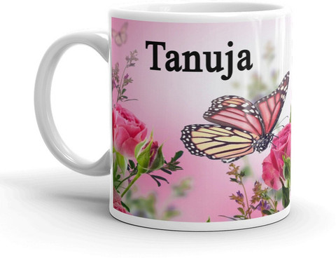 tanuja name