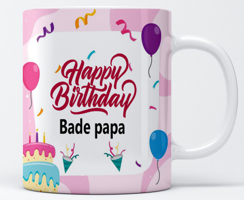 bade papa