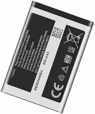 Mobiaspire Mobile Battery For ERD X200, B2100, champ Duos, E1175, E1080 ...