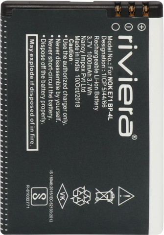 nokia e71 battery