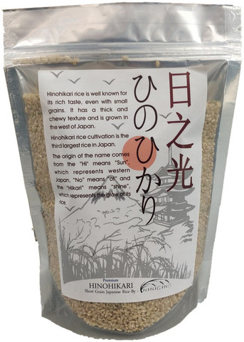 hinohikari
