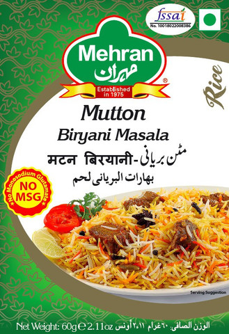 mutton biryani masala