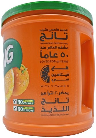 TANG Orange Flavor Instant Drink Mix Jar - 2.5kg Nutrition Drink Price ...