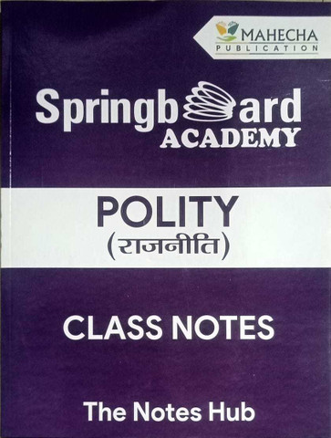 notes hub springboard