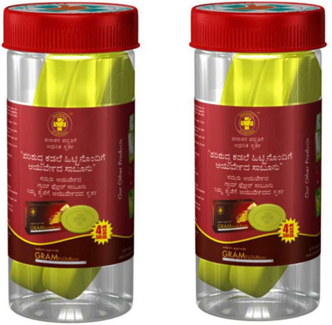 gram flour soap