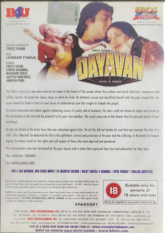 dayavan poster
