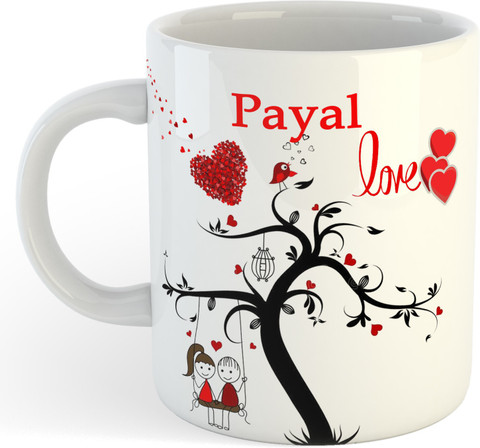 payal name