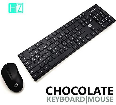Heatz ZK09 KEYBOARD AND MOUSE COMBO Wired USB Standard Laptop Keyboard ...