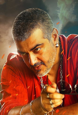 poster ajith