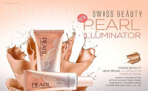 illuminator makeup base