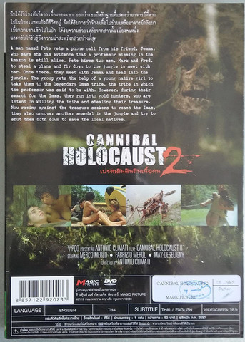 cannibal holocaust 2