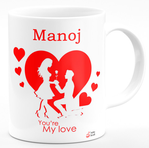 manoj lover