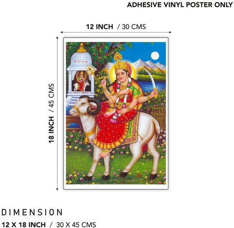 OSCANO 60.96 cm Gel Ambe Mataji Religious Self Adhesive Digital Vinly ...