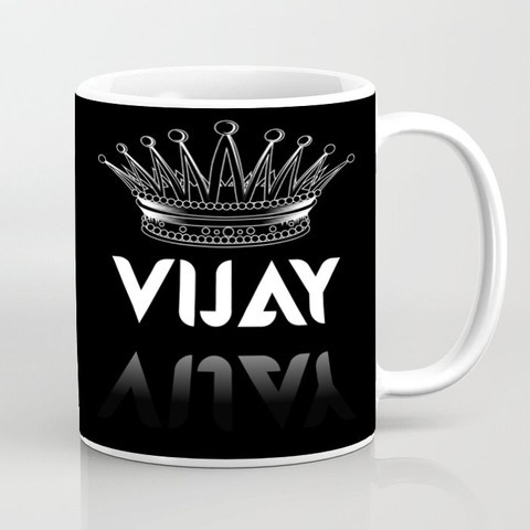 vijay names