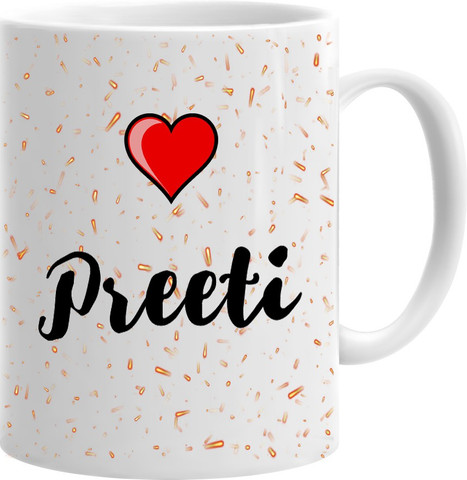 preeti name