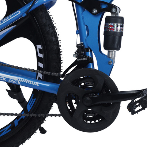 Track Jack Foldable Cycle 17" Frame 21 Gear 26 inch Tyre Dual Disc ...