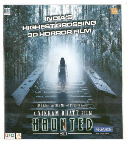 haunted – 3d