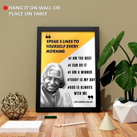 APJ Abdul Kalam Quotes Wall Frame | APJ Abdul Kalam Wall Posters ...