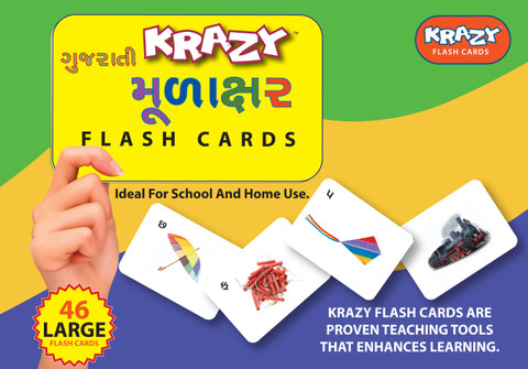 gujarati flashcards