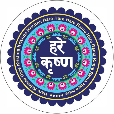 hare krishna sign