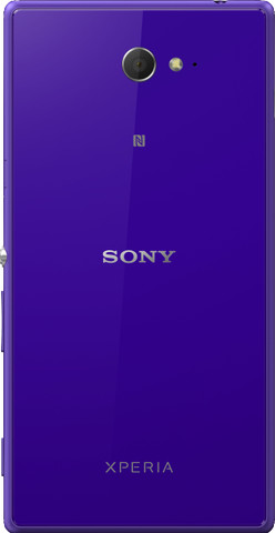 xperia m2