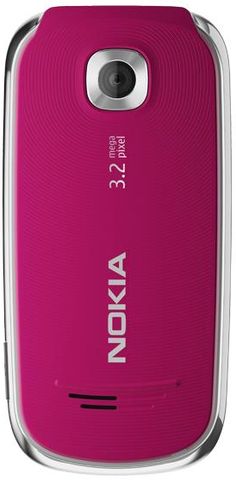 nokia 7230 release date