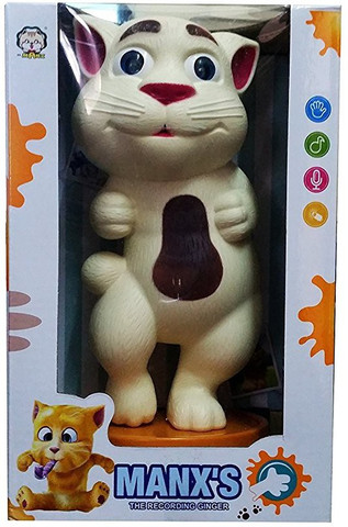 talking ginger animals