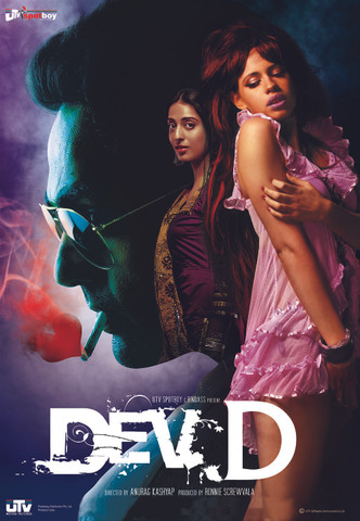 dev d poster