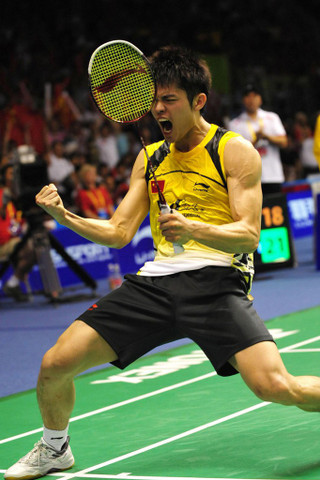lin dan wallpaper