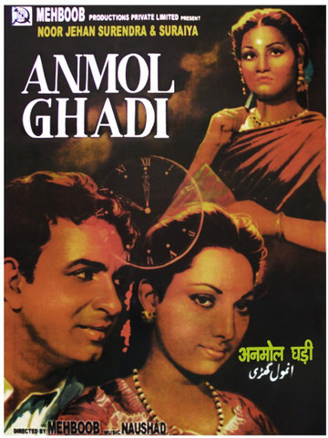 anmol ghadi