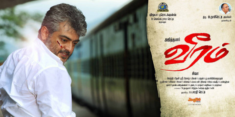 veeram posters