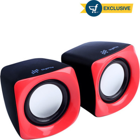 small speakers wired