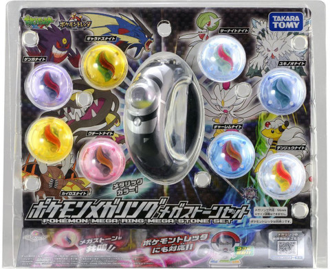 mega evolution bracelet toy
