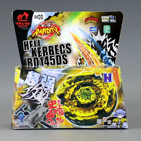 hell kerbecs beyblade type