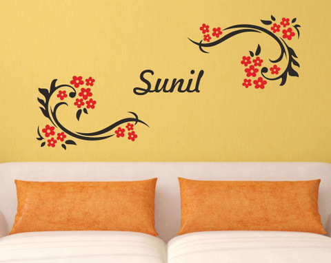 sunil name wallpaper