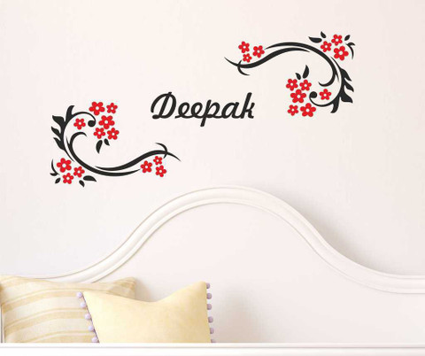 deepak name wallpaper