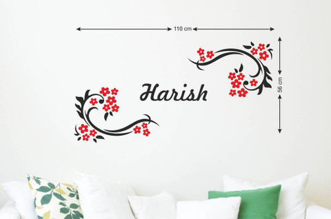 harish name wallpaper