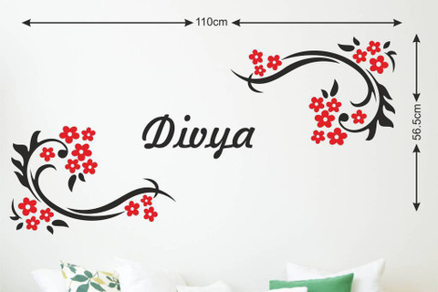 divya design name