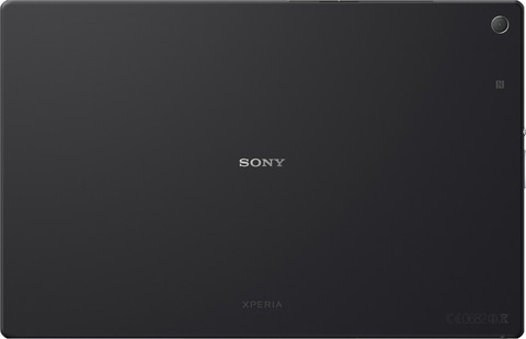 sony tablet z2 reset button