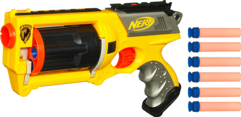 nerf minigun yellow