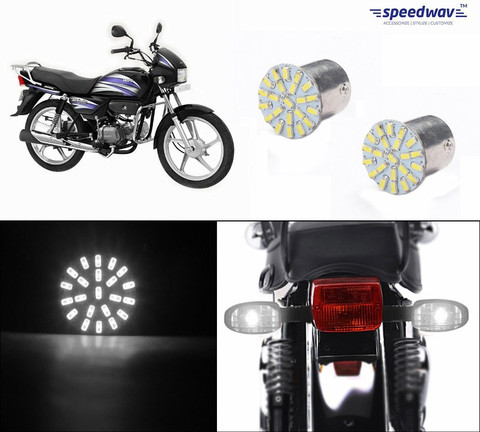 white indicator splendor