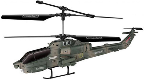 remote control army helicopter