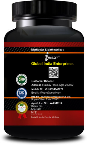 inlazer Mega Mass Formulation Weight Gain Capsule ! Mass Muscles ...