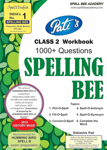 spelling bee for basic 2