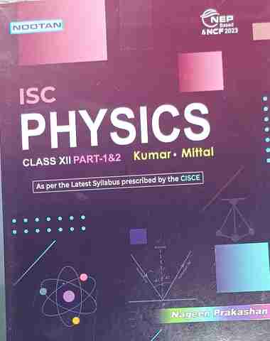 Isc Physics XII: Buy Isc Physics XII by unknown at Low Price in India ...